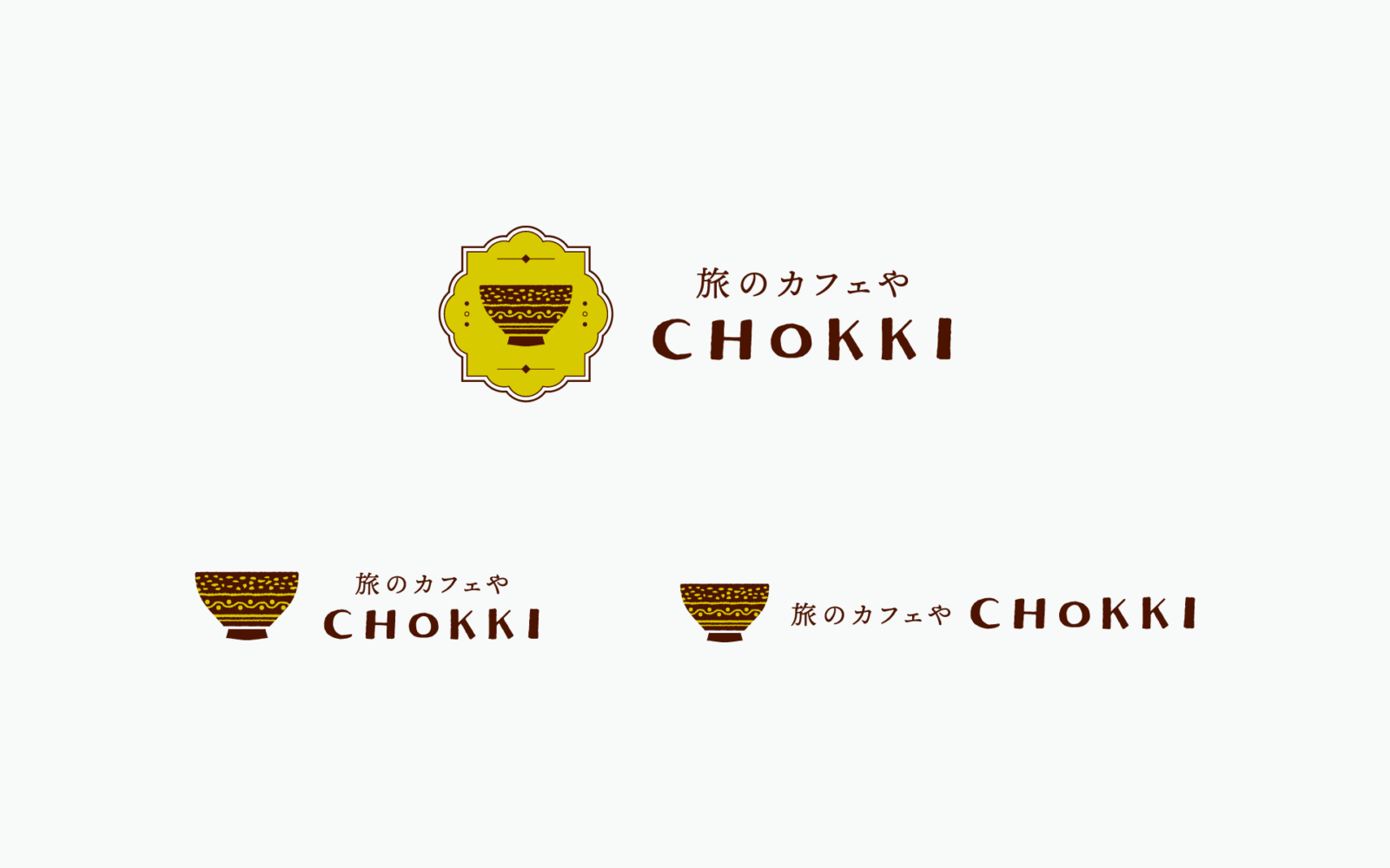 旅のカフェやCHOKKI ロゴマーク – nakazawa eiko / komise